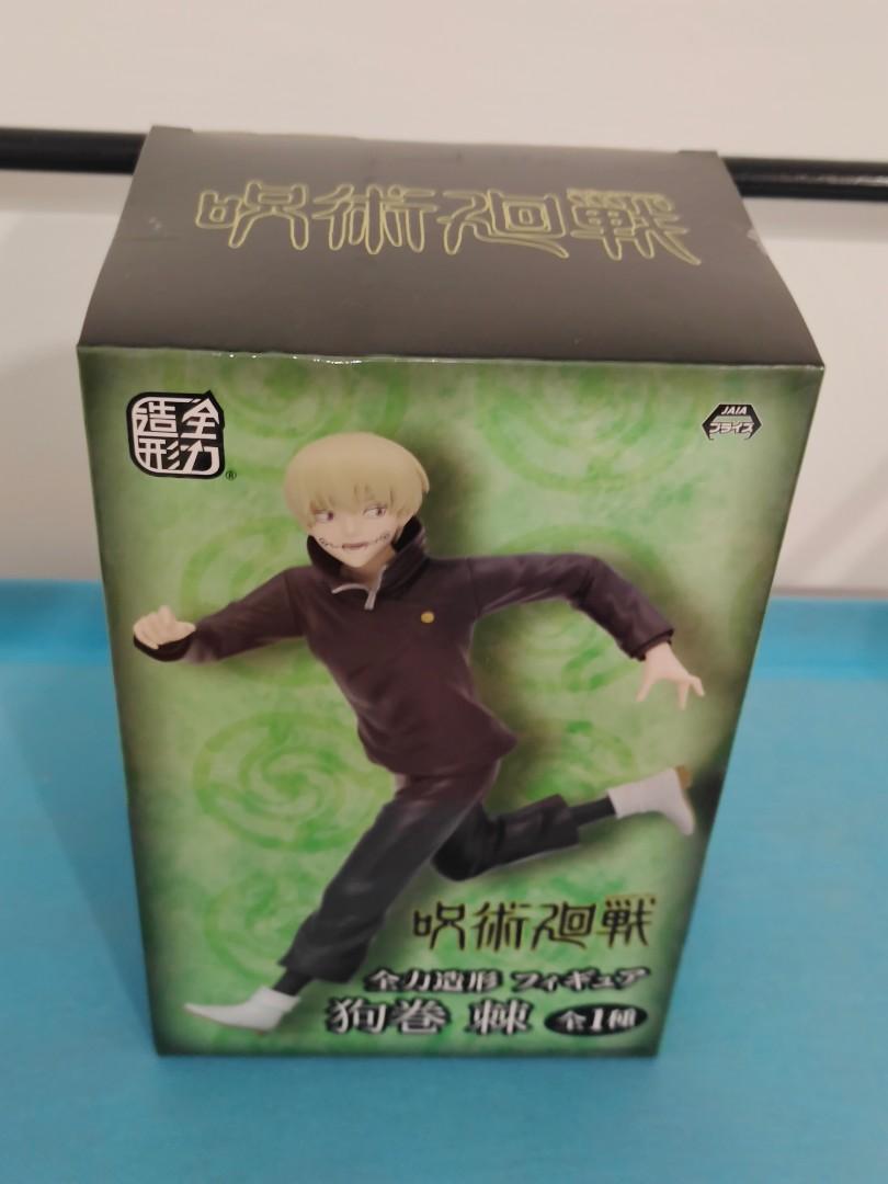 Jujutsu Kaisen: Toge Inumaki Full Power Modeling Figure, Hobbies & Toys ...