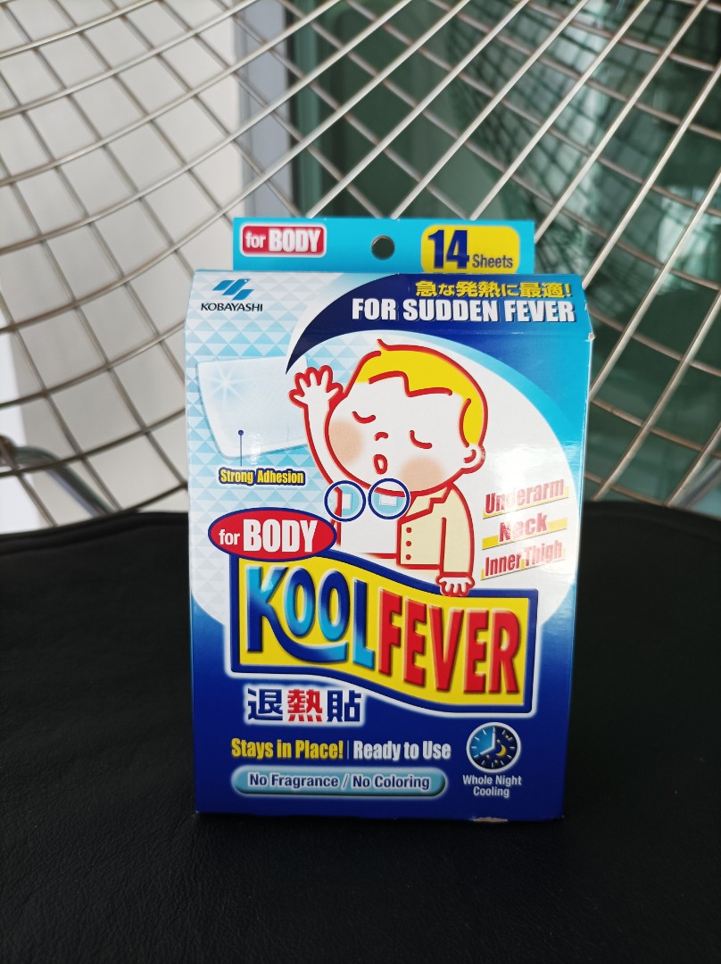 KoolFever Body Patch for Children, Health & Nutrition, Medical Supplies ...