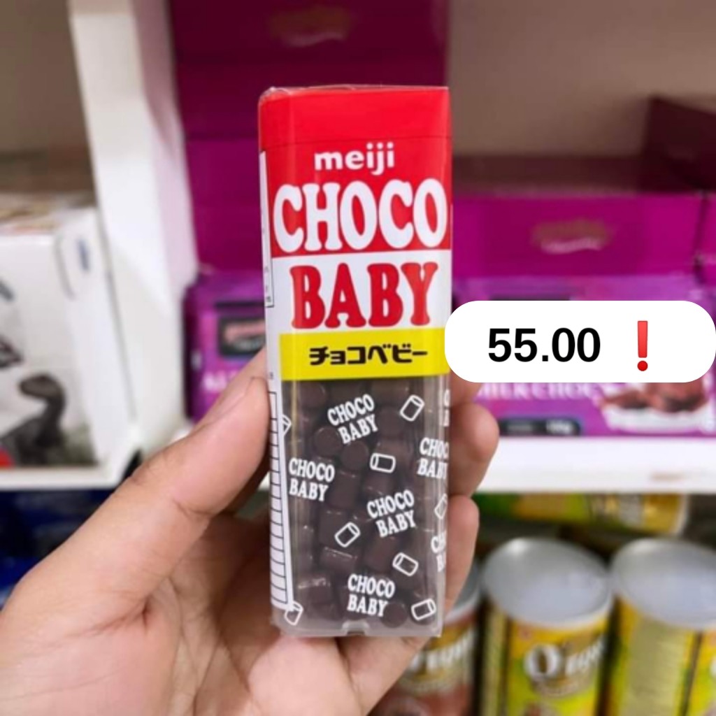 MEIJI CHOCO BABY, Food & Drinks, Packaged & Instant Food on Carousell