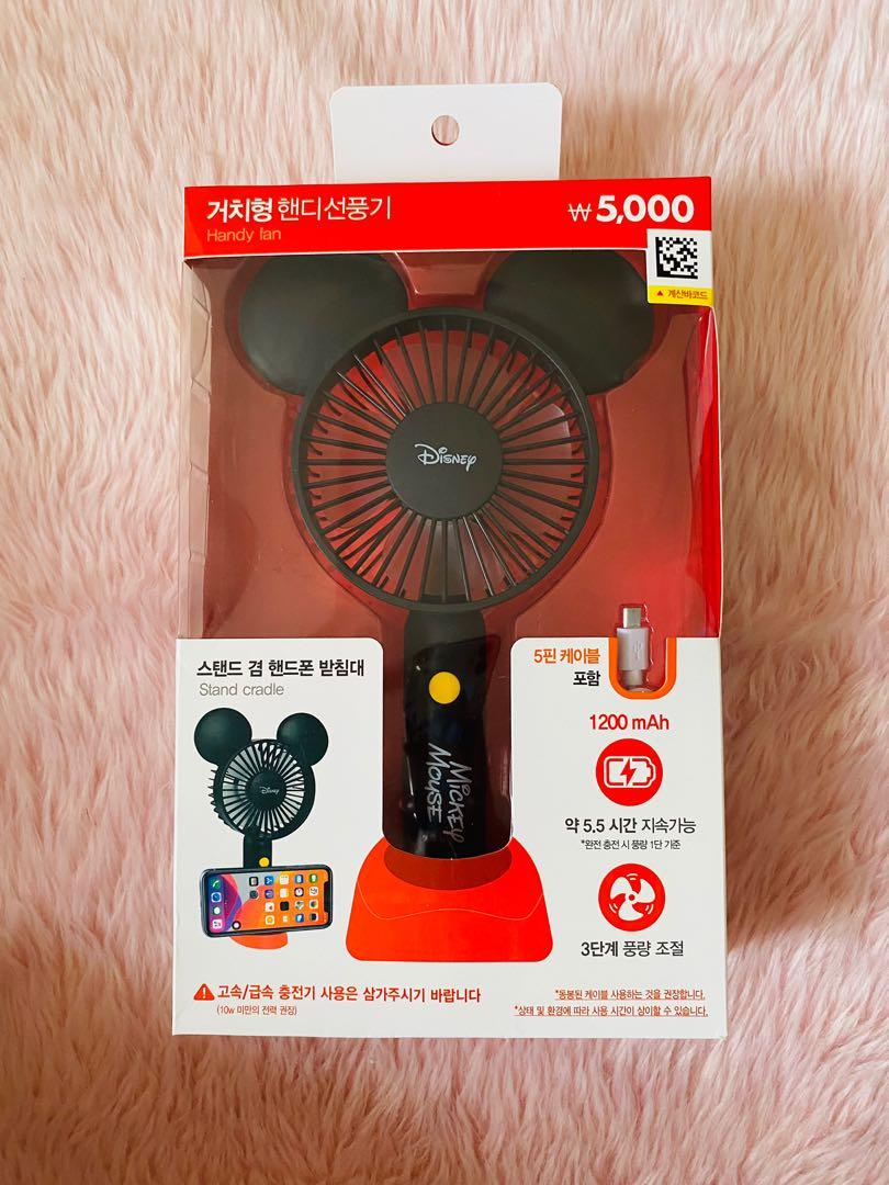 Mickey mouse handy fan from korea, Furniture & Home Living, Lighting ...