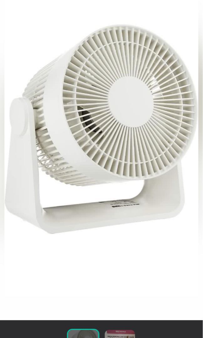 Muji circulating fan, Furniture & Home Living, Lighting & Fans, Fans on ...