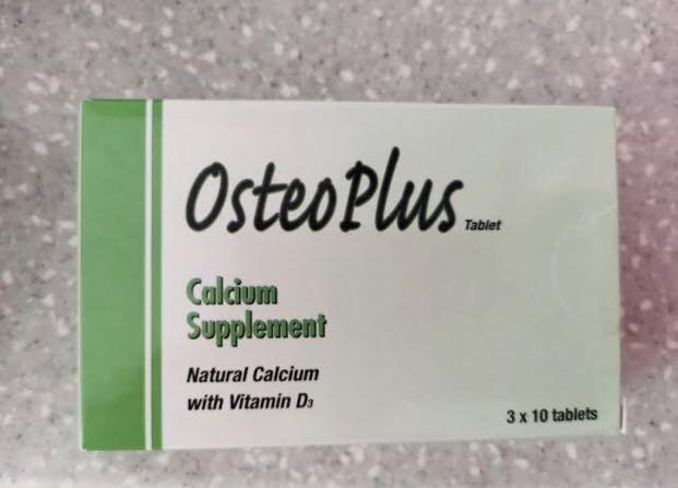 Osteoplus calcium supplement, natural calcium with vitamin d (osteo ...