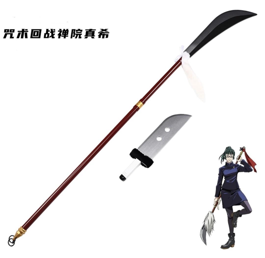 (PO) Jujutsu Kaisen Zenin Maki Cosplay Halberd, Hobbies & Toys ...
