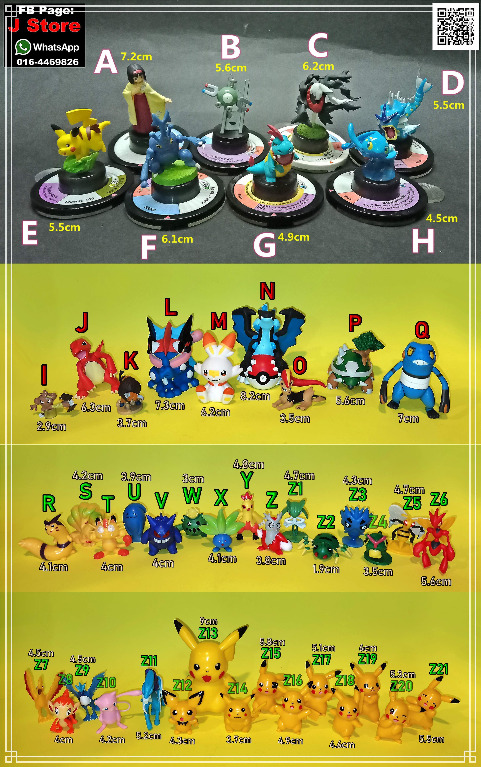 Pokemon trading figure game #1 ( J Store, Hobbies & Toys, Toys & Games ...