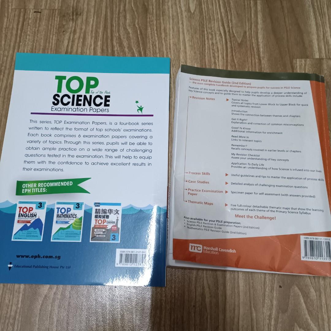 PSLE science guidebook, P3 Science Exam Papers assessment book, Hobbies ...