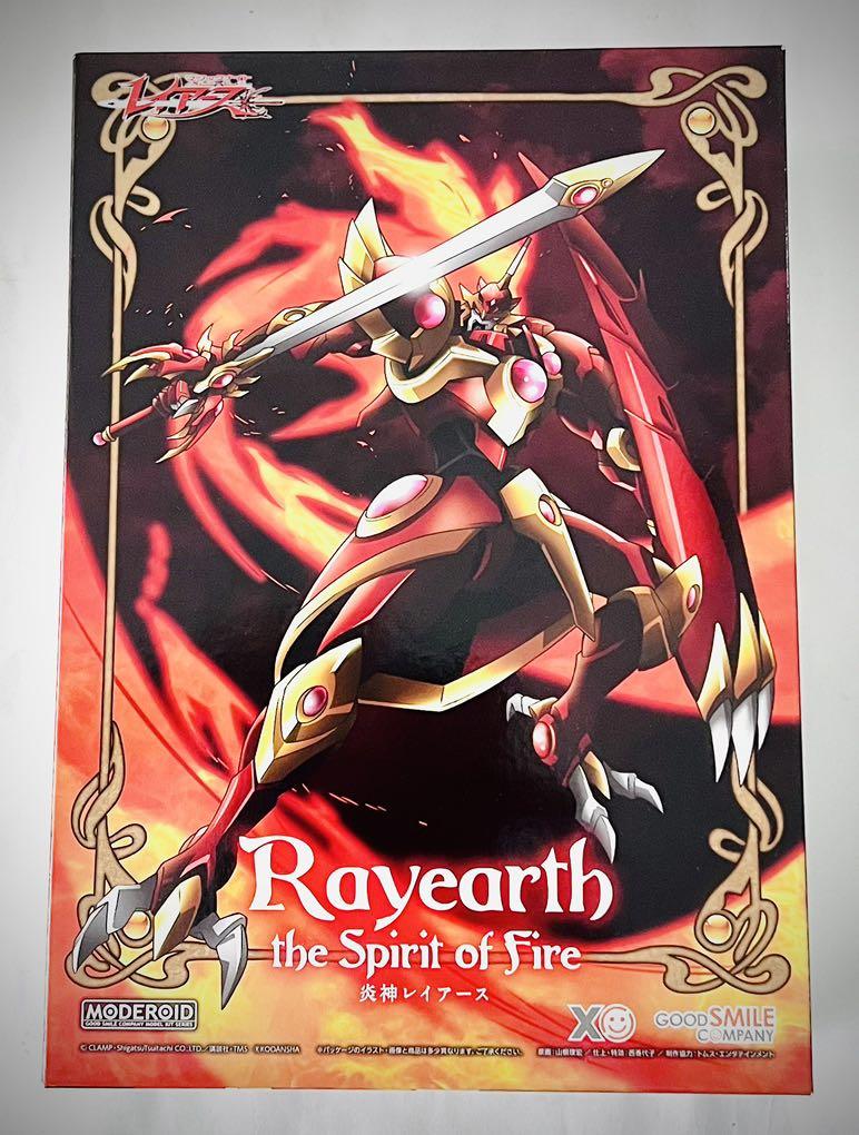 [Ready Stock!] Moderoid Magic Knight Rayearth/Ceres/Wisdom - Good Smile ...