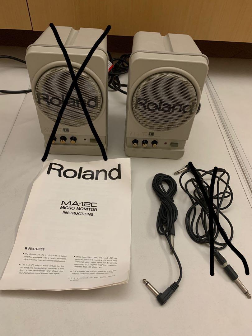 Roland 琴 RD-300GX, 興趣及遊戲, 音樂樂器 & 配件, 樂器 - Carousell