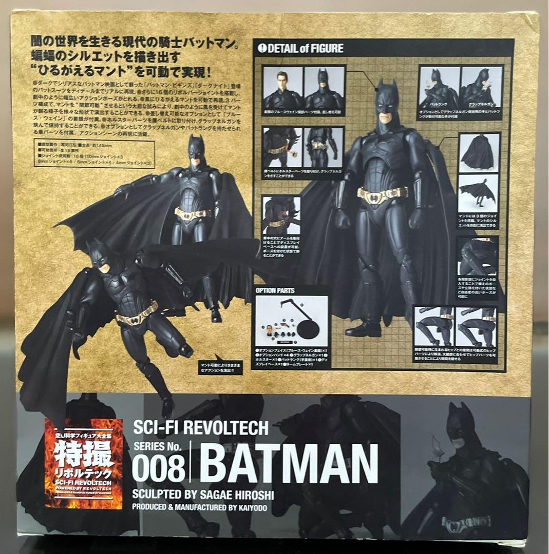 SCI-FI REVOLTECH BATMAN THE DARK KNIGHT, Hobbies & Toys, Toys & Games ...