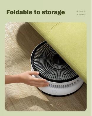 MI Smartfrog Standing Foldable fan portable desk wireless smart frog ...