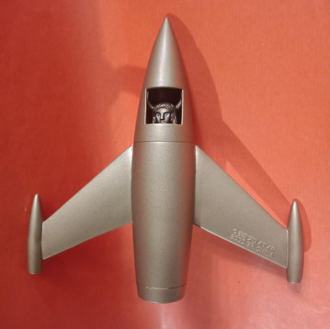 Super robot anime tokusatsu space giants 1966 japan tv series action ...