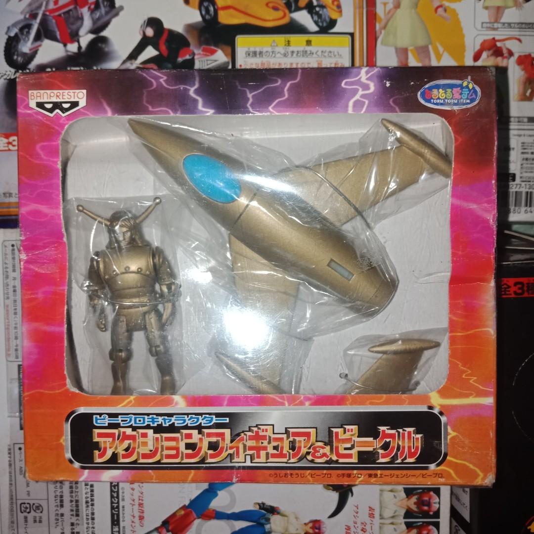 Super robot anime tokusatsu space giants 1966 japan tv series action ...