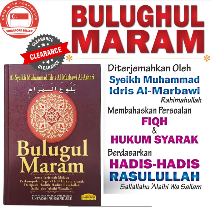 TERJEMAHAN KITAB BULUGUL MARAM (Muhammad Idris Al-Marbawi Al-Azhari ...