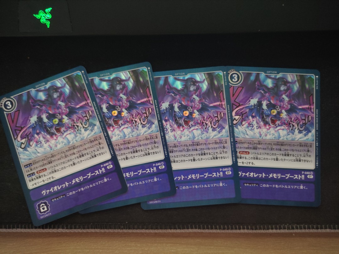 Digimon - Purple Memory Boost Playset, Video Gaming, Gaming Accessories ...