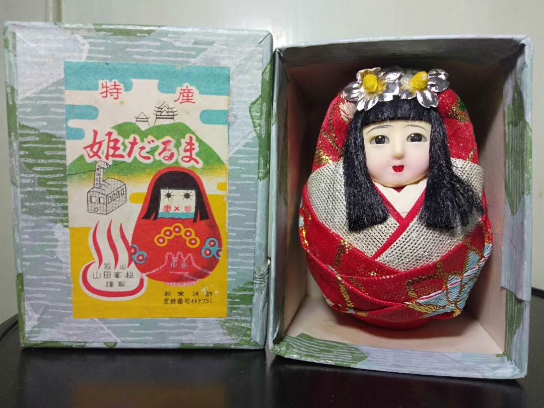 THE PRINCESS DARUMA " The Pride Of The Head Family " / Lucky Daruma ...