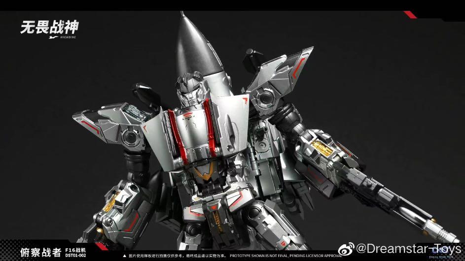 Transformers DreamStarToys Dream Star Toys DST - DST01-002 DST-02 ...