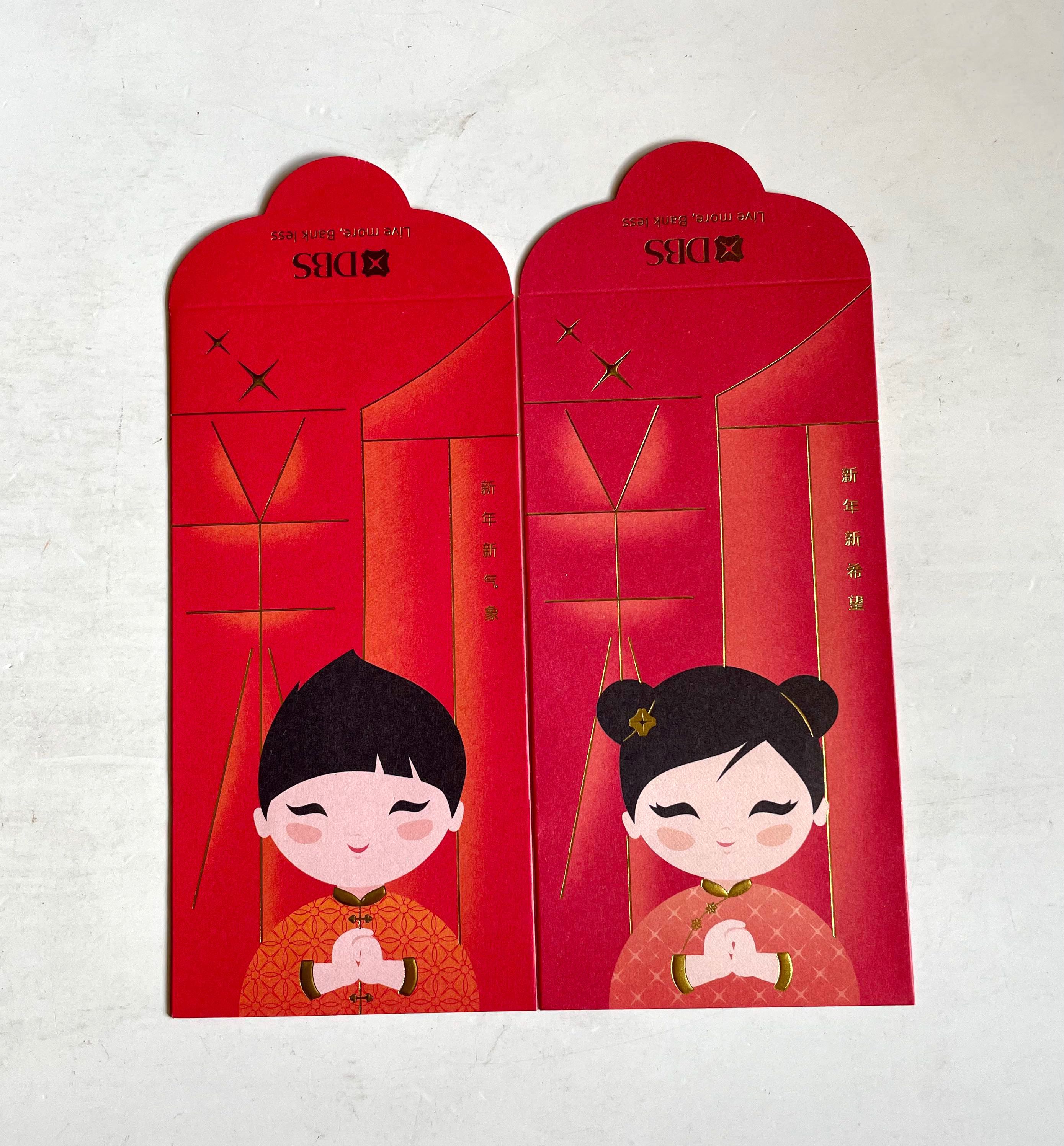 Unique DBS CNY Red Packet Ang Bao Ang Pow Hong Bao Ang Pao Money ...