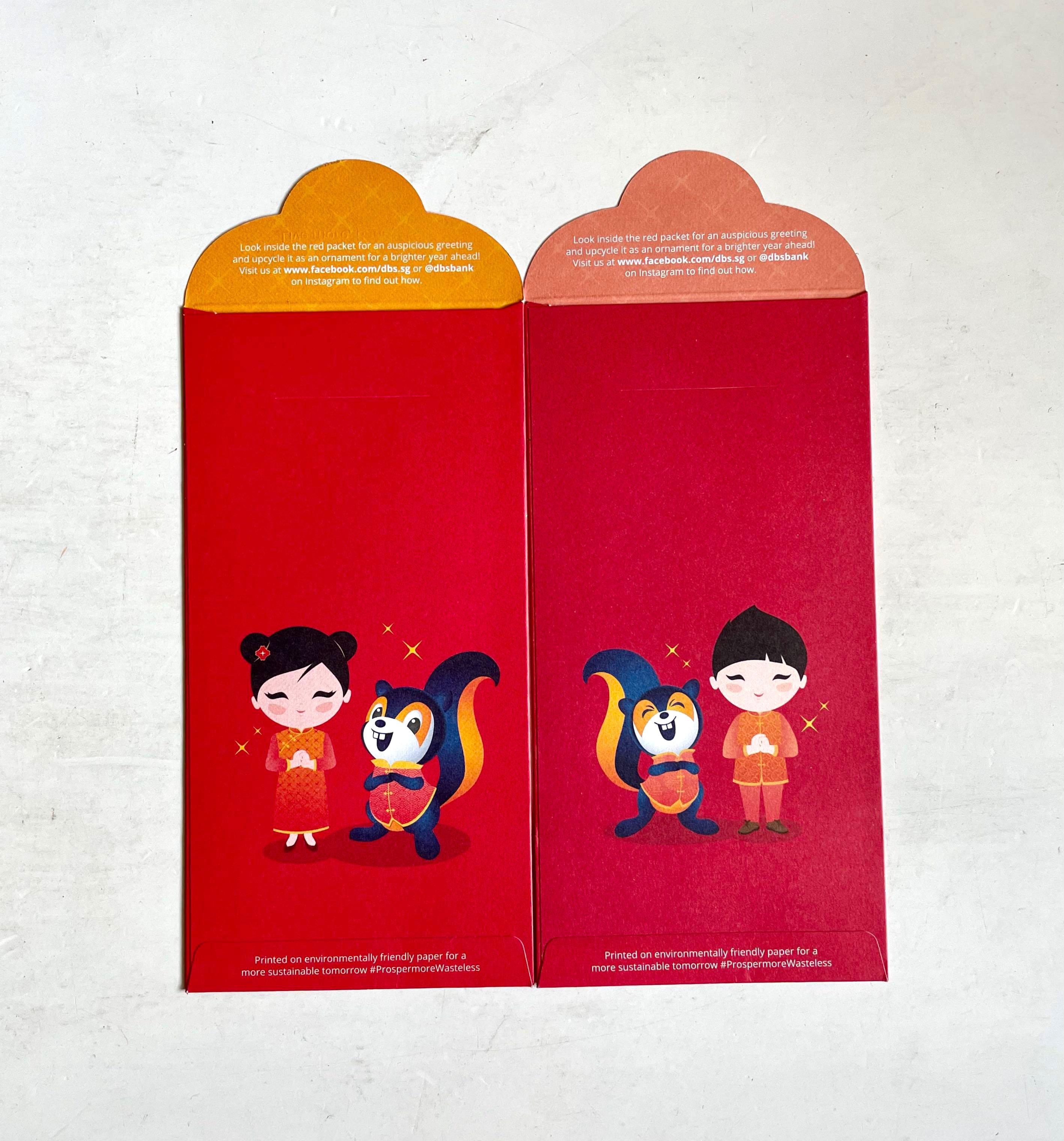 Unique DBS CNY Red Packet Ang Bao Ang Pow Hong Bao Ang Pao Money ...