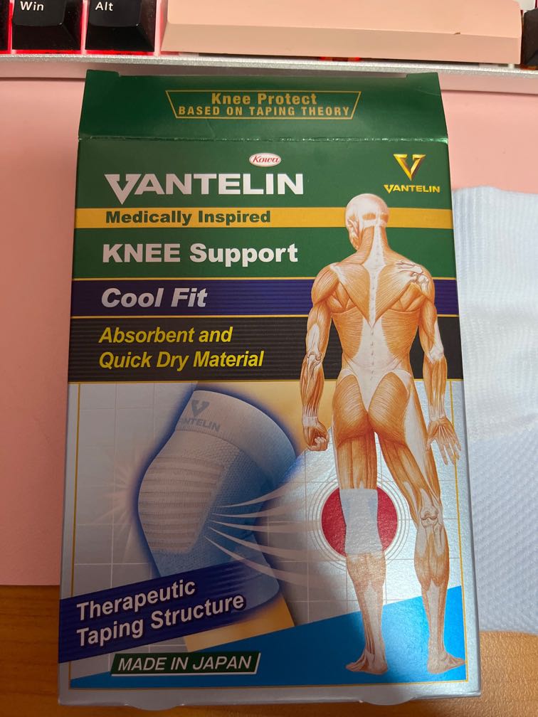 Vantelin Knee support Knee guard, Health & Nutrition, Braces, Support ...