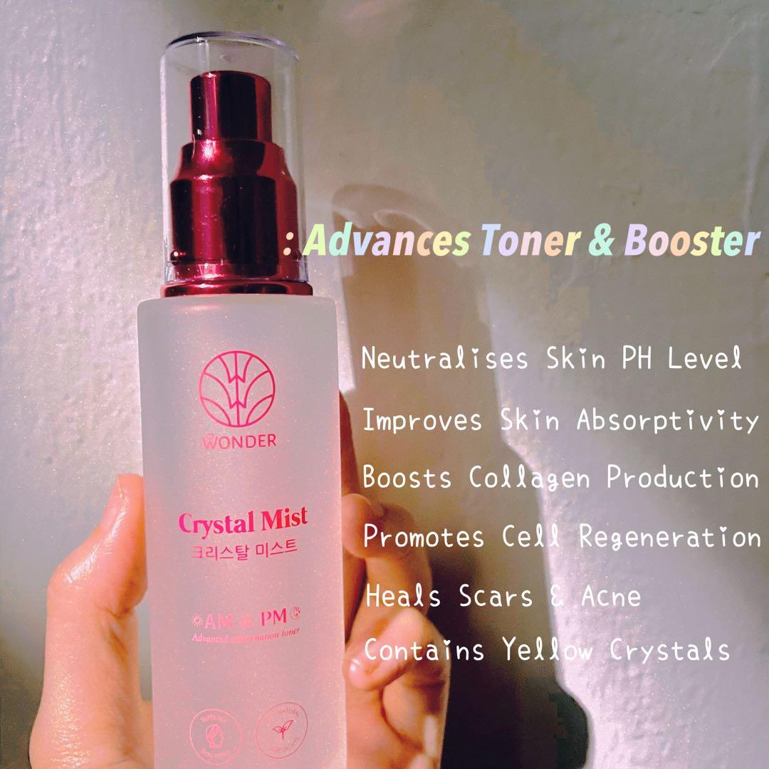 Wonder Skin Care - full set (save $5!), Beauty & Personal Care, Face ...