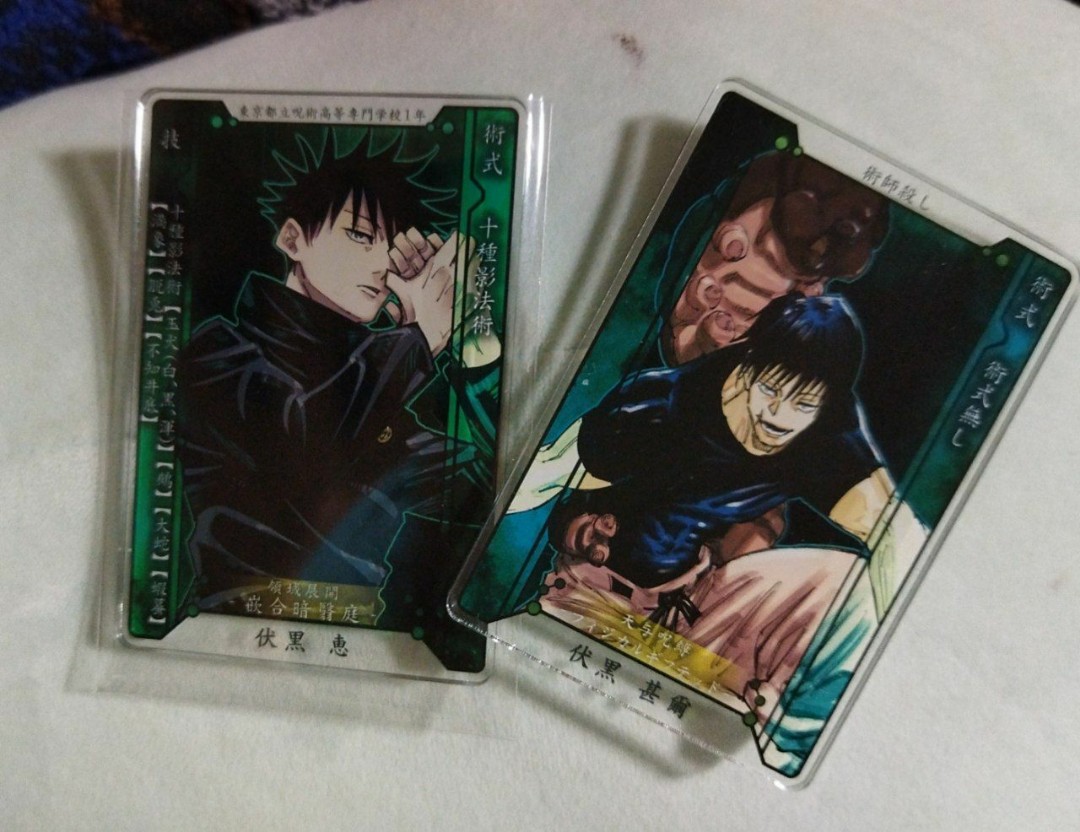 wtt jujutsu kaisen jjk status card megumi toji gojo yuta anime, Hobbies ...