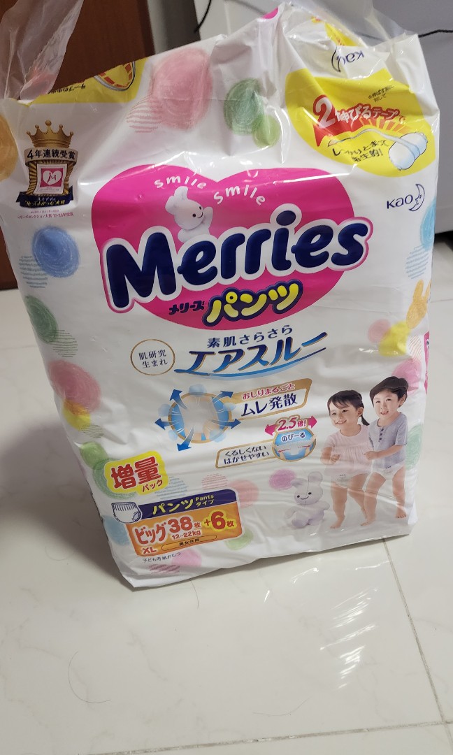 Xl merries pant, Everything Else on Carousell