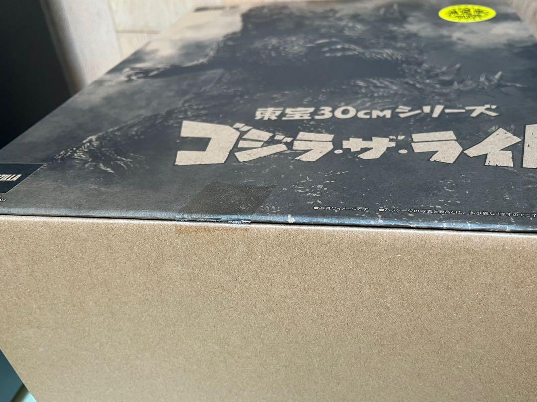 X-plus 30 cm Godzilla the Ride 限定, 興趣及遊戲, 玩具 & 遊戲類 - Carousell