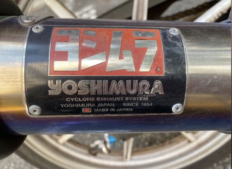 YOSHIMURA GEN1 ROUND CONE EXHAUST!, Motorcycles, Motorcycle Accessories ...