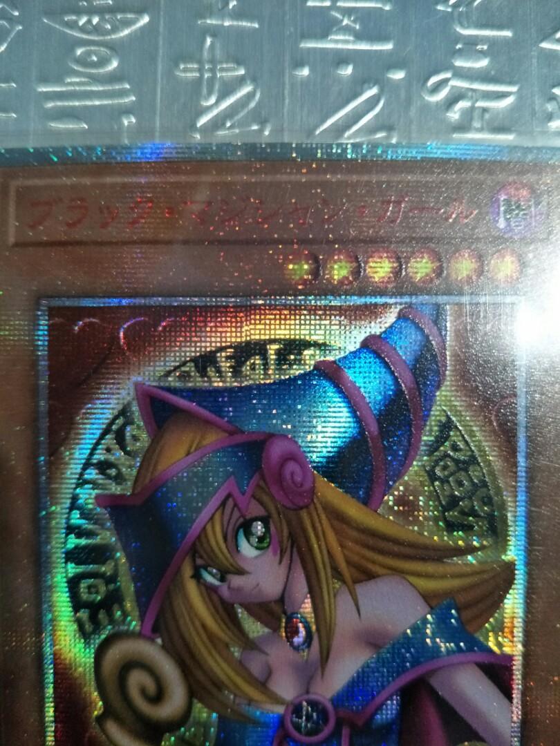 YuGiOh! DIY DMMD-JP001 Dark Magician Girl 20th Secret Rare , Hobbies & Toys, Toys & Games on ...