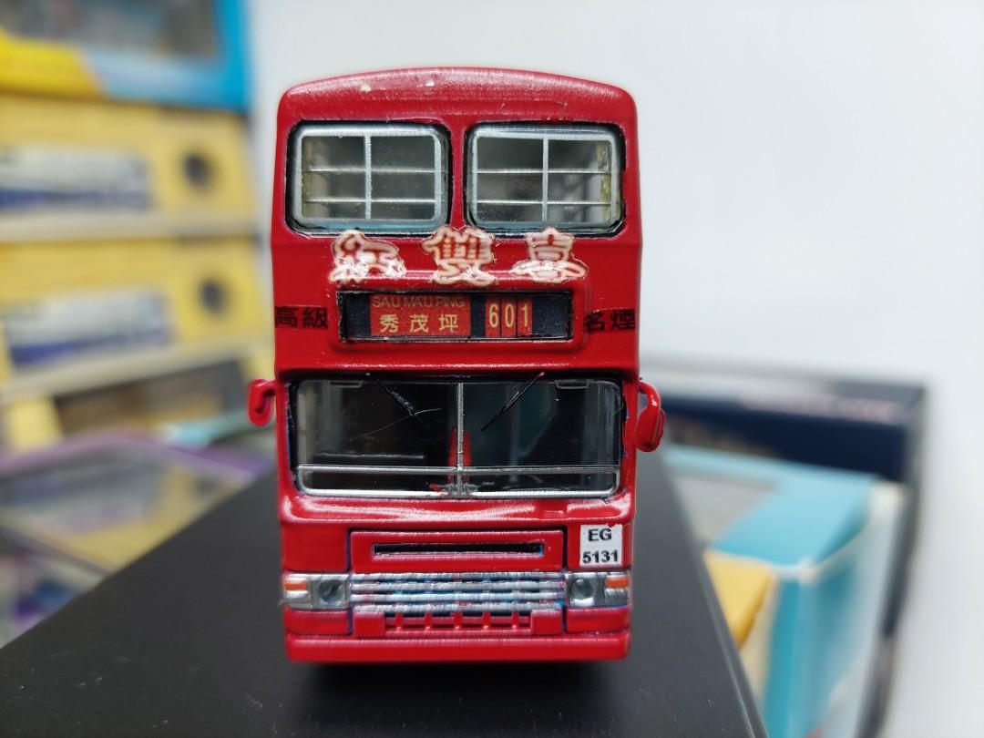 改裝品 CMB 中巴 DENNIS CONDOR 丹尼士 禿鷹 巴士模型 DL EG5131 601 秀茂坪, 興趣及遊戲, 收藏品及紀念品 ...