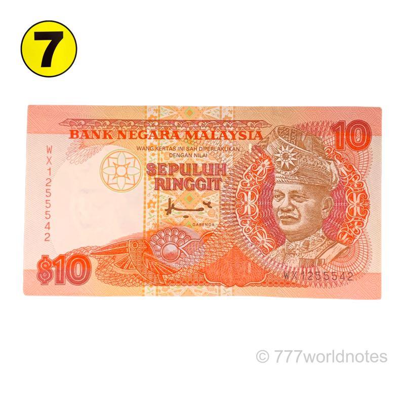 [真钞] Duit Lama RM10 Siri Ketujuh 7代 RM10.00 7th Edition Old Banknote ...