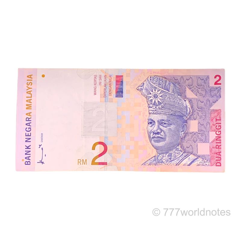 [真钞] Duit Lama RM2 Siri Kelapan 8代 RM2.00 8th Edition Old Banknote ...