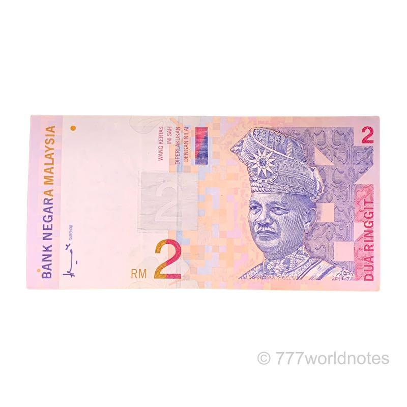 [真钞] Duit Lama RM2 Siri Kelapan 8代 RM2.00 8th Edition Old Banknote ...