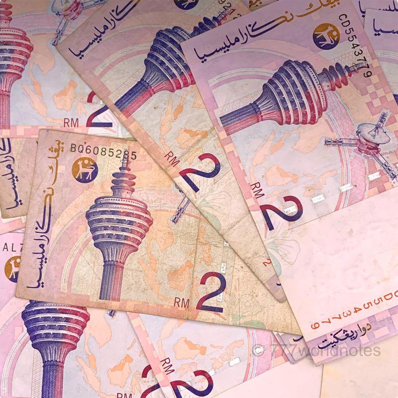 [真钞] Duit Lama RM2 Siri Kelapan 8代 RM2.00 8th Edition Old Banknote ...