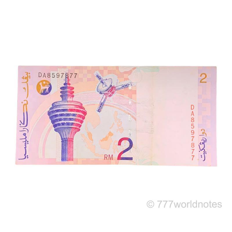 [真钞] Duit Lama RM2 Siri Kelapan 8代 RM2.00 8th Edition Old Banknote ...