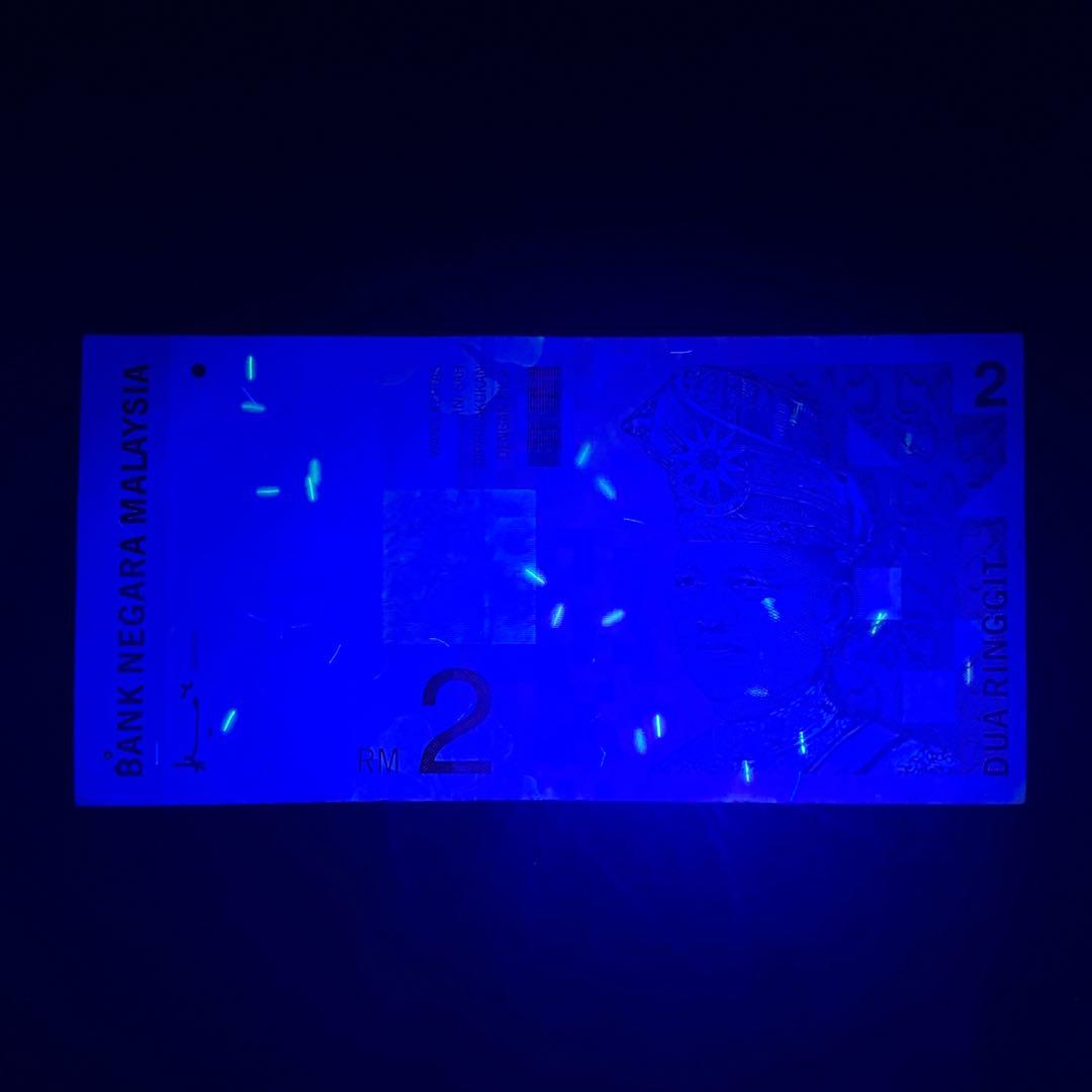 [真钞] Duit Lama RM2 Siri Kelapan 8代 RM2.00 8th Edition Old Banknote ...