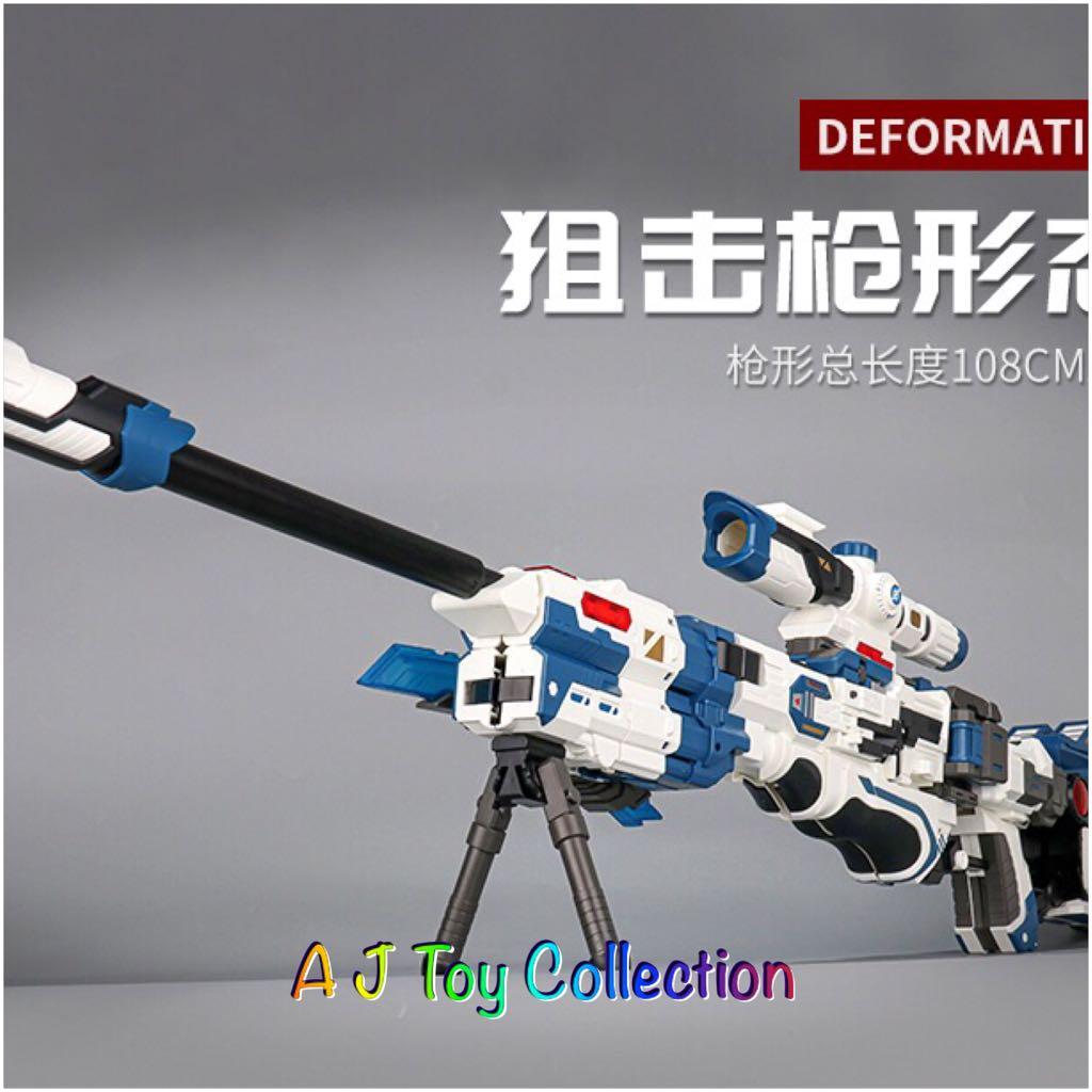 [ In Stock ] Transformers NBK K-SR02 King of The Sniper Adjudicator ...