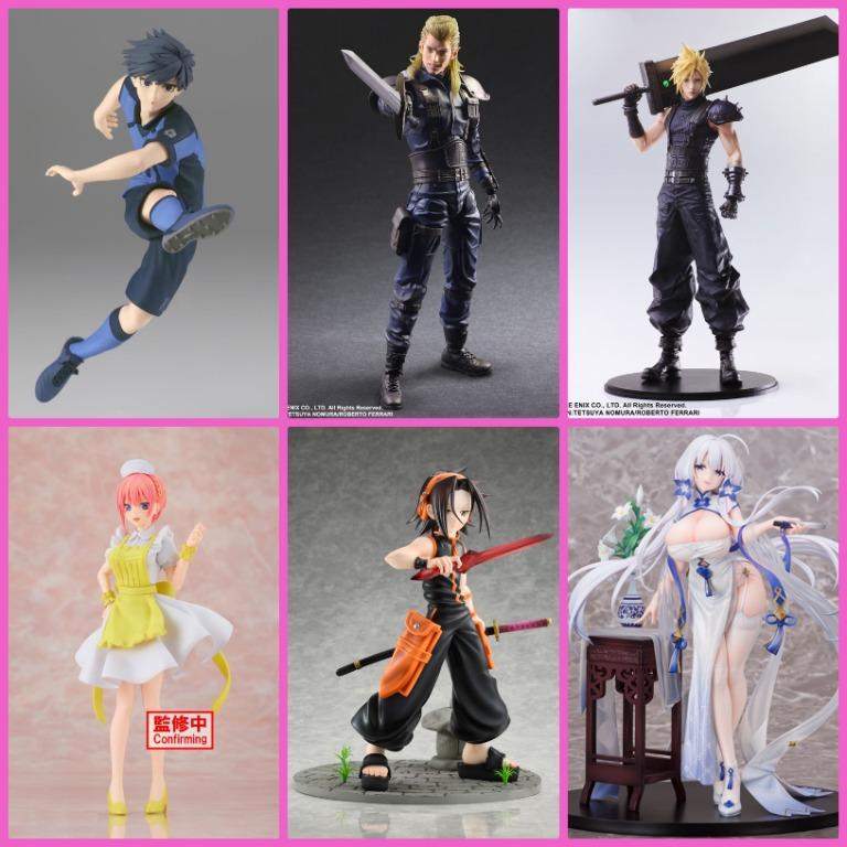 Azur Lane - Illustrious Maiden Lily's Radiance Ver. Shaman King - Yoh ...