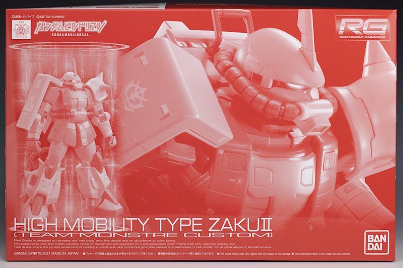Bandai RG 1/144 HIGH MOBILITY TYPE ZAKUⅡ (TEAM MONSTRE CUSTOM) Gundam ...