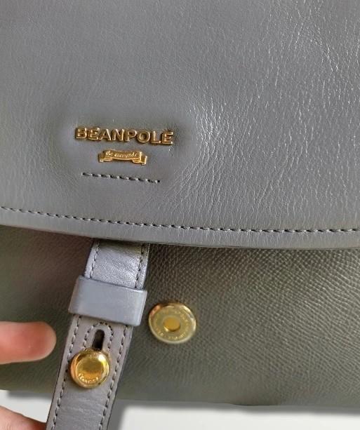 Beanpole free sf, Women's Fashion, Bags & Wallets, Cross-body Bags on ...