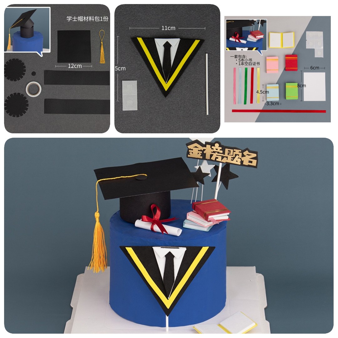 BRANDNEW GRADUATION THEME CAKE TOPPER SET, Hobbies & Toys, Stationary ...