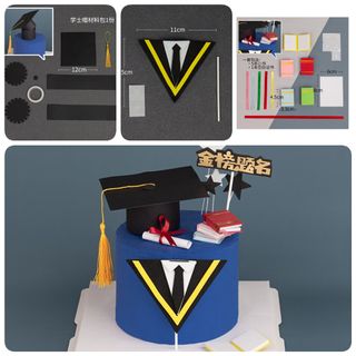 graduation+cake+topper - View all graduation+cake+topper ads in ...