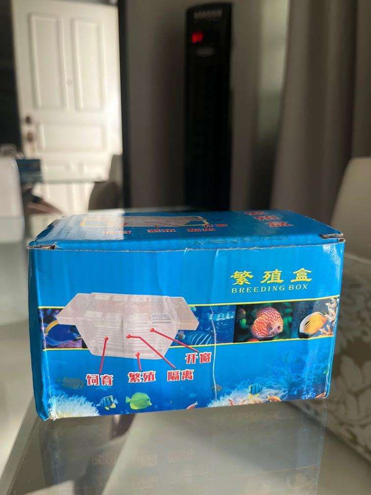 Breeding box for Guppies, baby guppies, pregnant female guppies OR sick ...