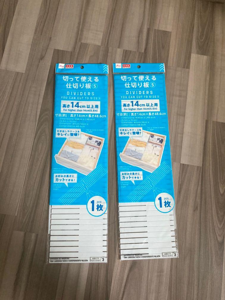 Daiso Dividers, Furniture & Home Living, Home Improvement ...