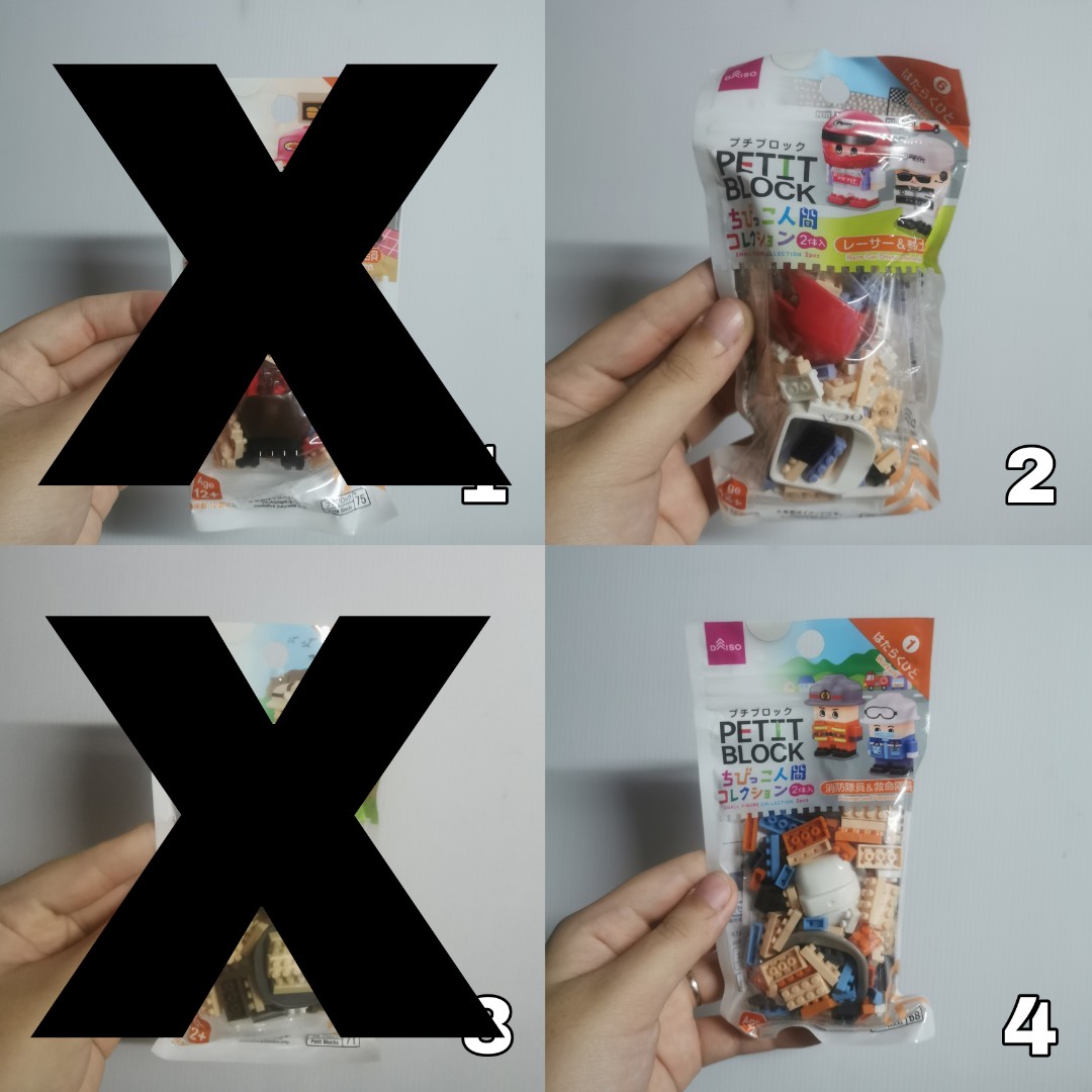 DAISO Mini Lego - Workers Series, Hobbies & Toys, Toys & Games on Carousell