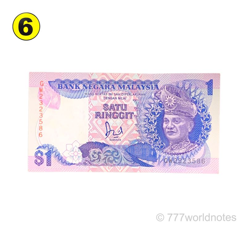 [真钞] Duit Lama RM1 Siri Keenam 6代 RM1.00 6th Edition Old Banknote ...