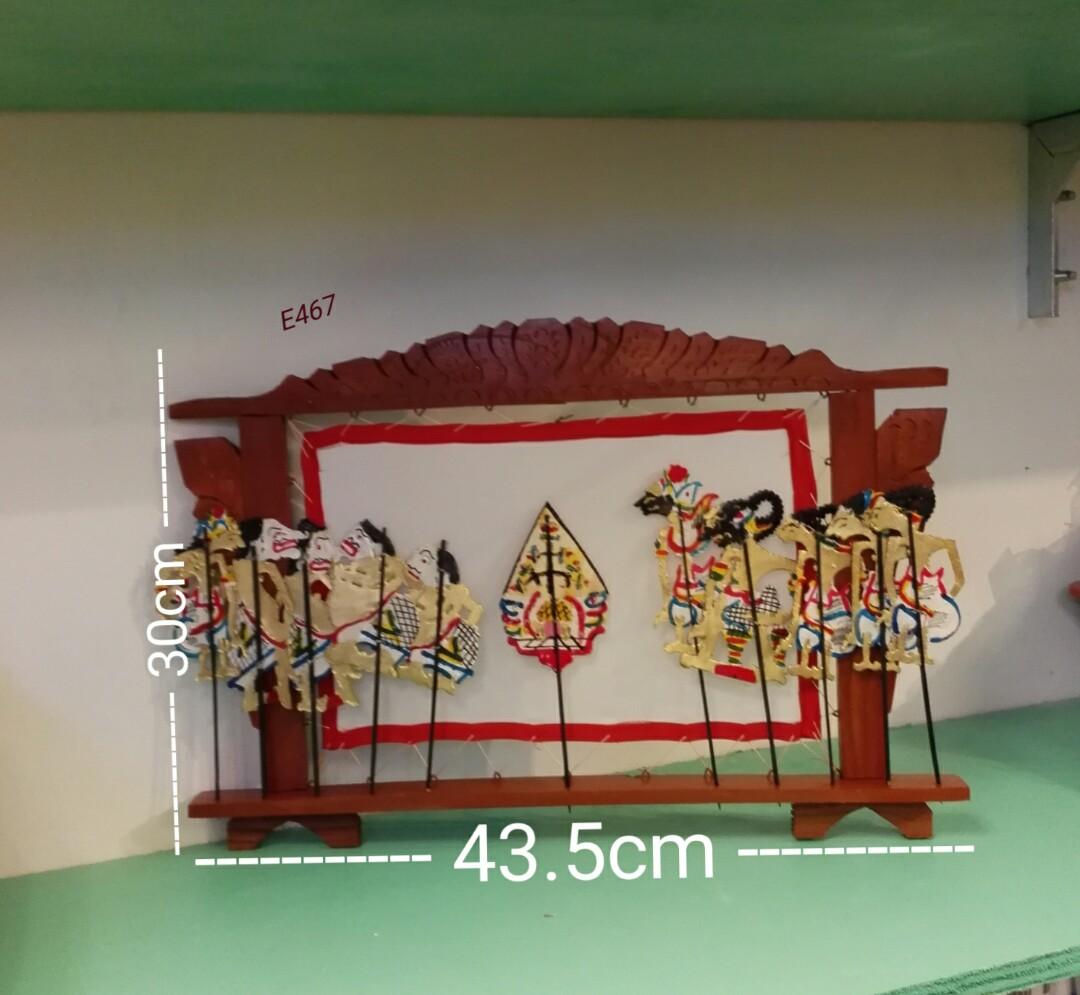 E467 - Hanging Shadow Wayang Kulit Theater Set, Hobbies & Toys ...