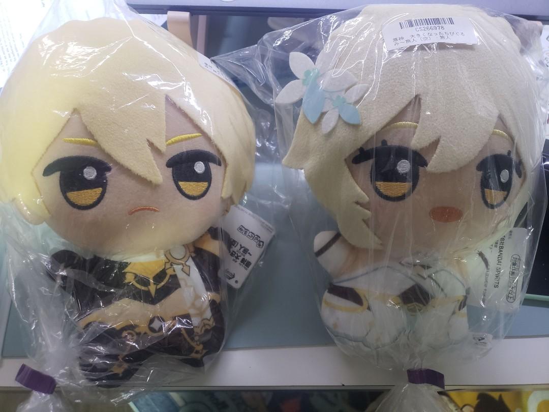 Genshin Impact - Lumine & Aether Plush toy, Hobbies & Toys, Toys ...