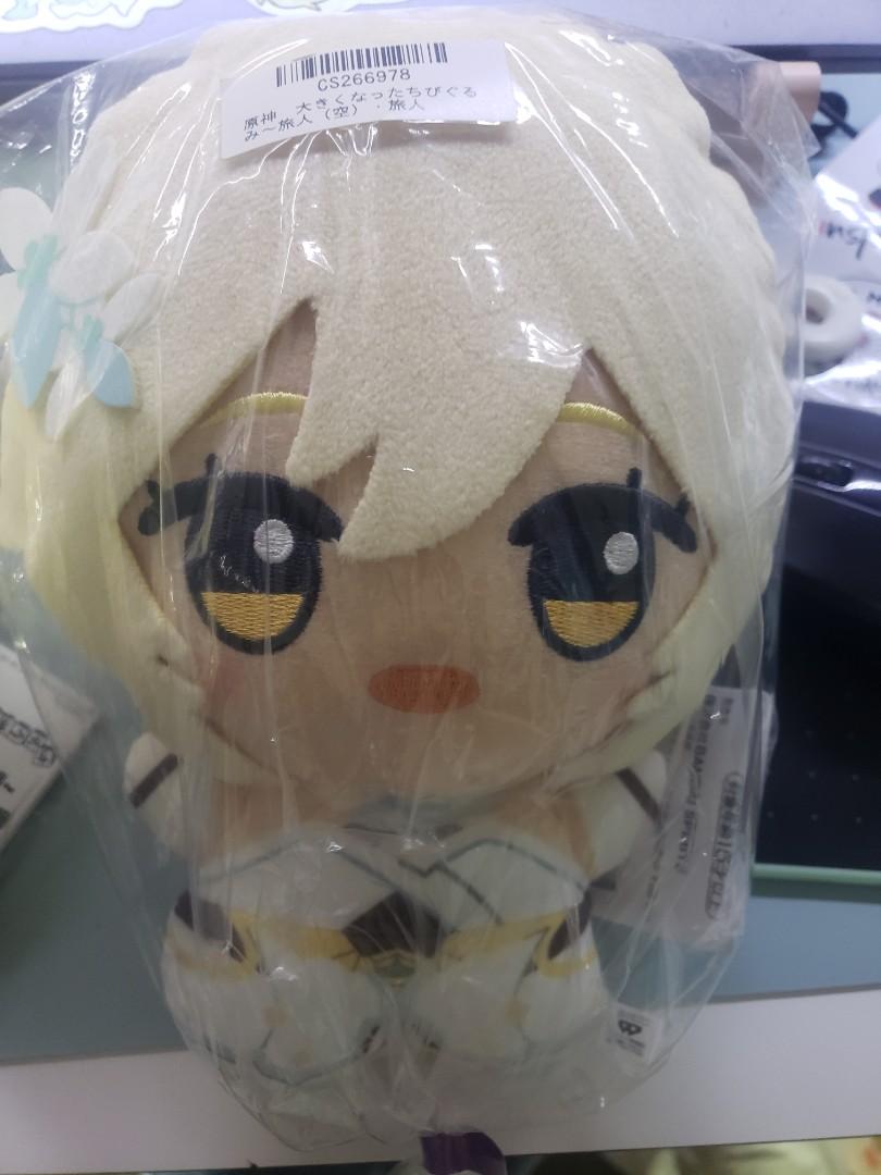 Genshin Impact - Lumine & Aether Plush toy, Hobbies & Toys, Toys ...