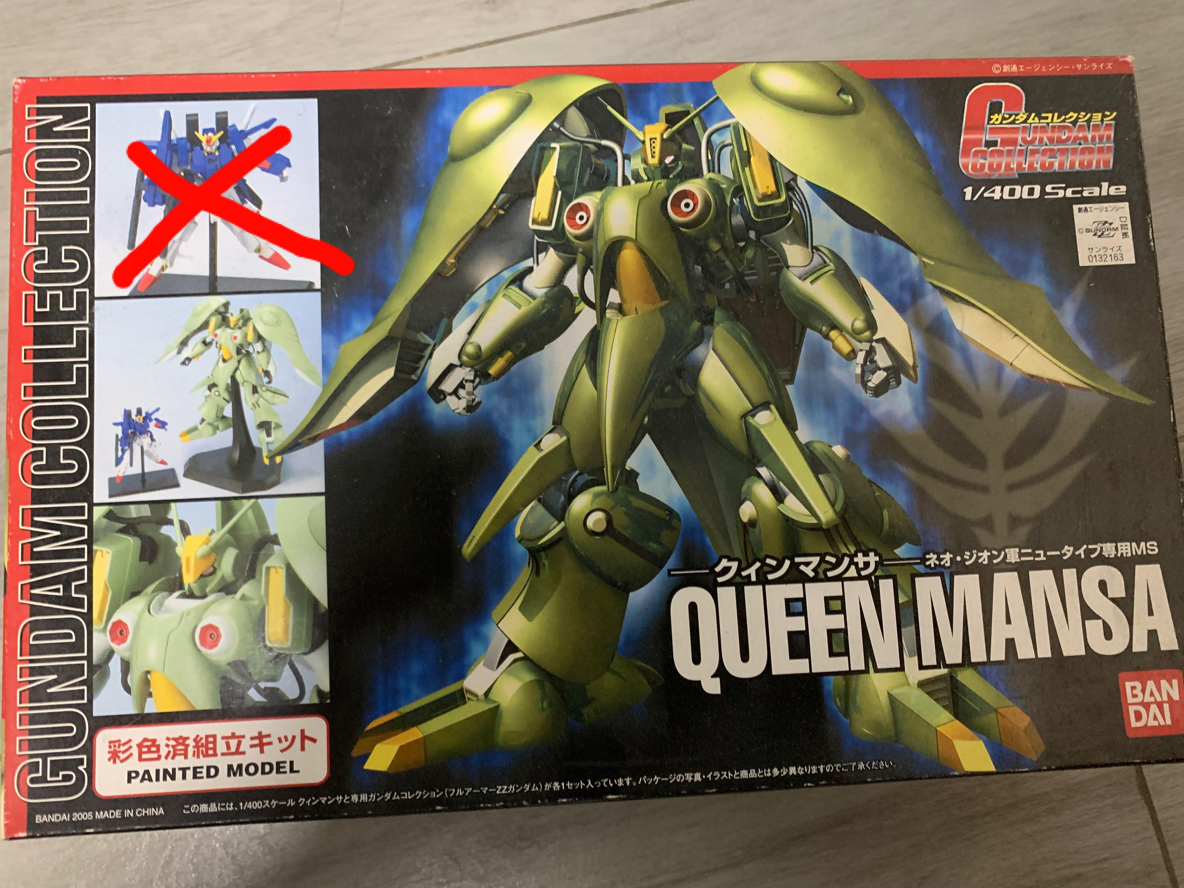 絕版未砌Gundam Collection NZ-000 Queen Mansa 京密煞 1/400（缺附送的ZZ高達）, 興趣及遊戲, 玩具 ...