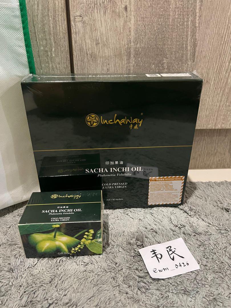 Inchaway oil, Health & Nutrition, Health Supplements, Vitamins ...